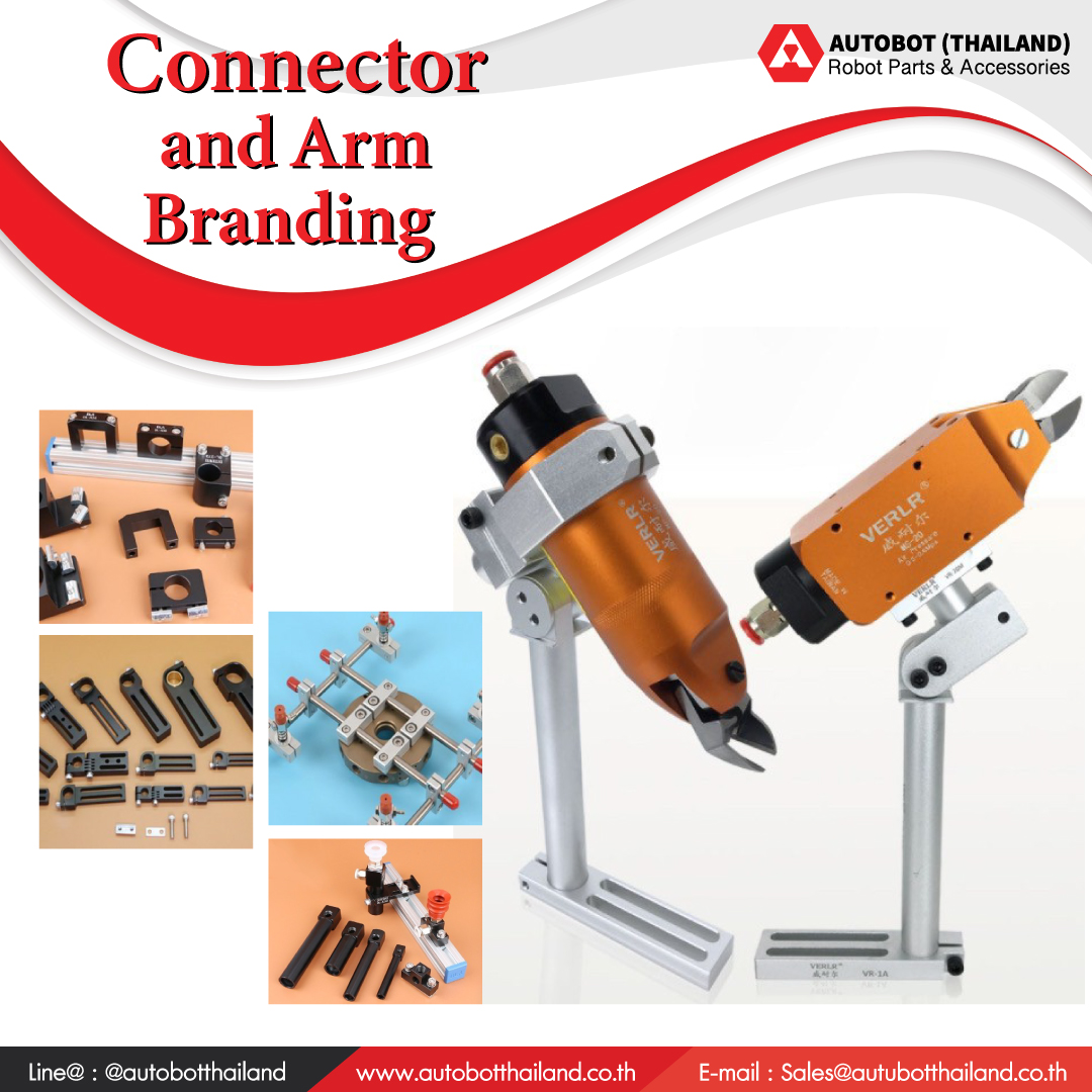 Connector and Arm Branding - AUTOBOT (THAILAND)