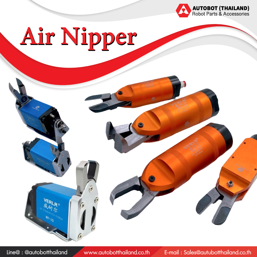 Air Nipper - AUTOBOT (THAILAND)